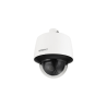 Caméras Hanwha vidéosurveillance IP
