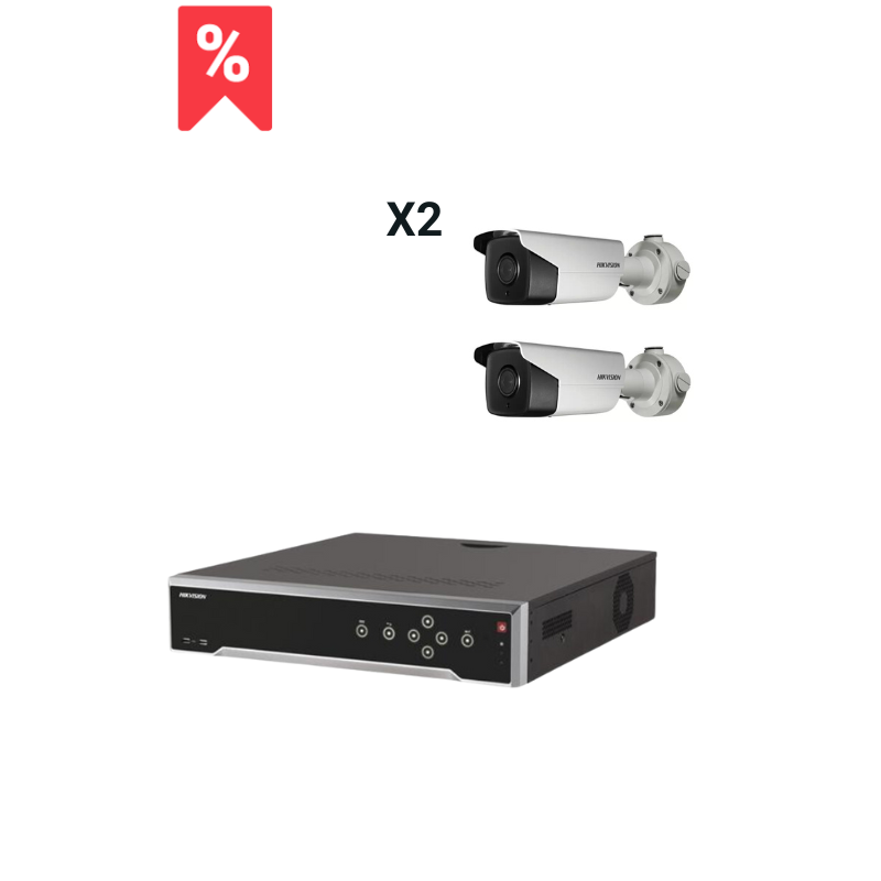 Pack NVR HIKVISION + 2 caméras bullet 2MP DS-2CD4B25G0-IZS(4.7-65.8mm)(B)
